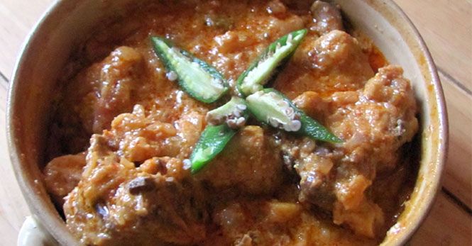 Mughlai Murgh Irani